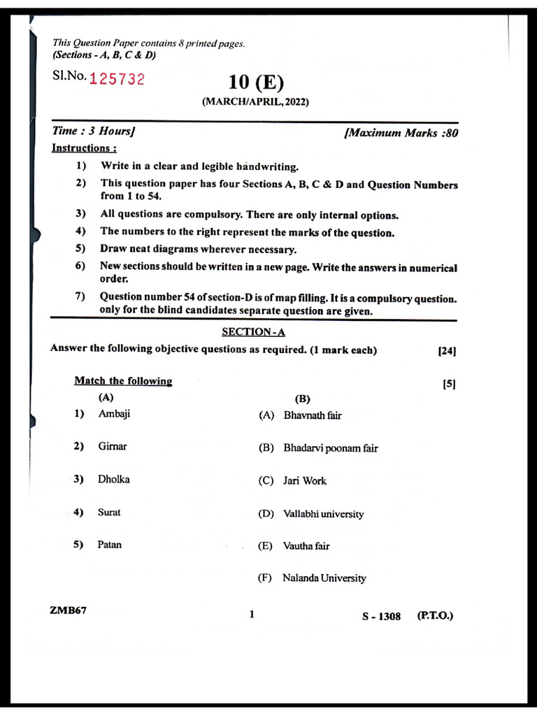 S.S 2022 Set 1 | PDF