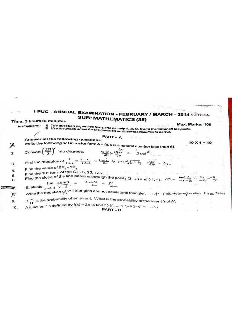 1marks Mcq ,Fib | PDF