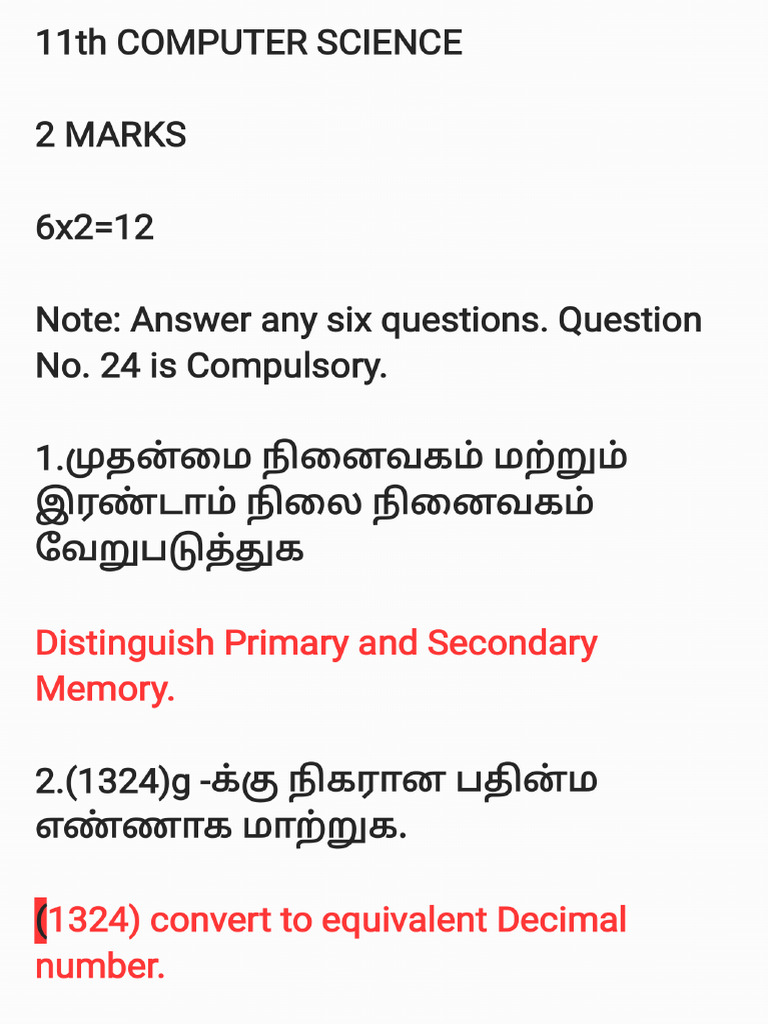 11th CS Public Important - 241220 - 185524 | PDF