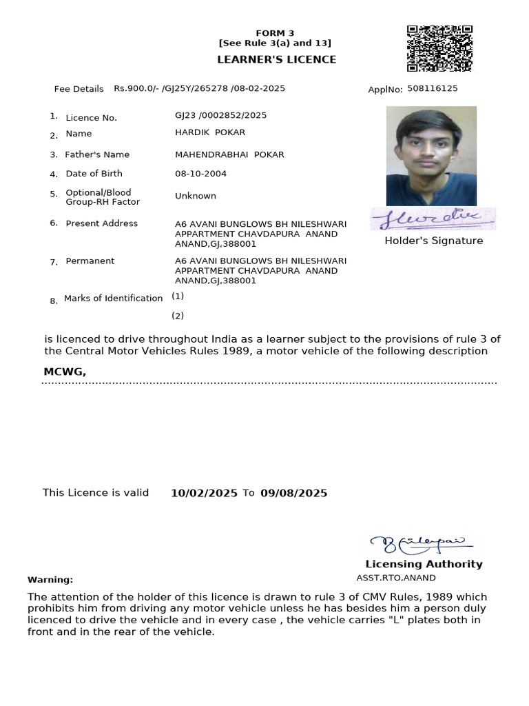 Learner'S Licence: Form 3 (See Rule 3 (A) and 13) | PDF