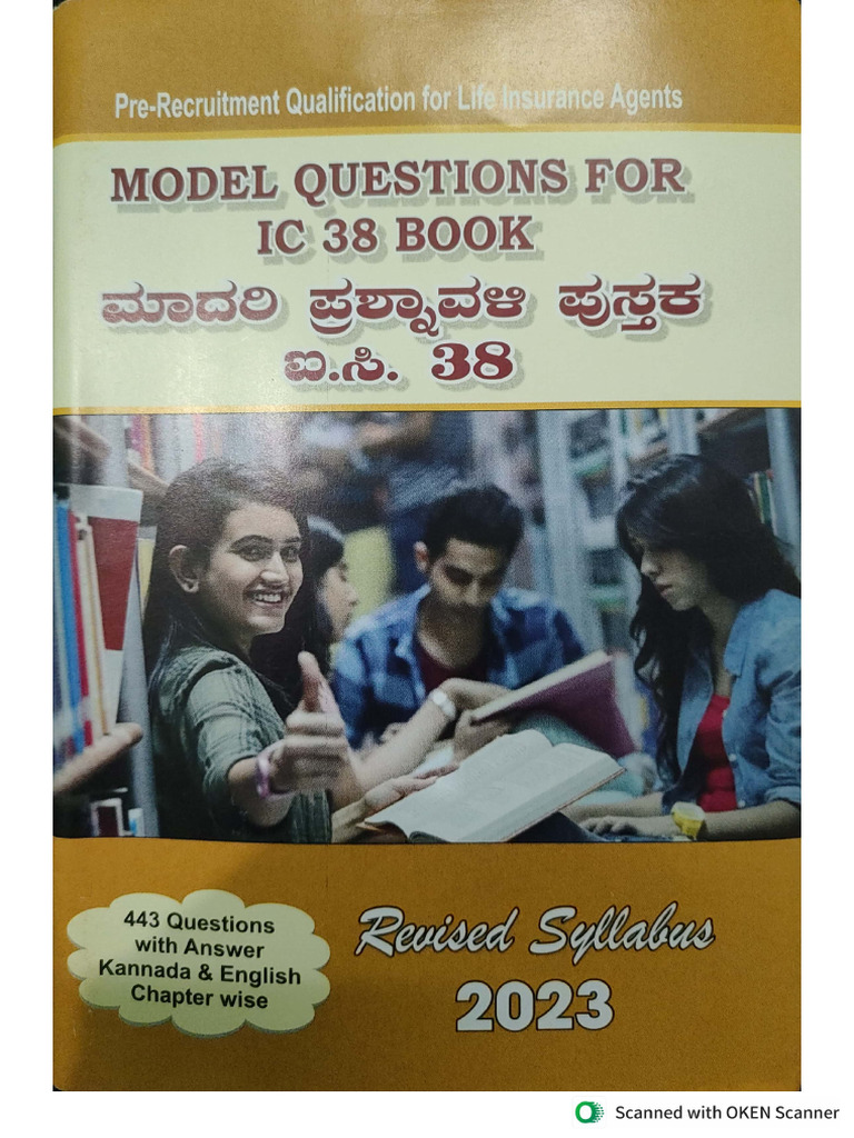 IC-38 Question Bank, Scanned Book | PDF