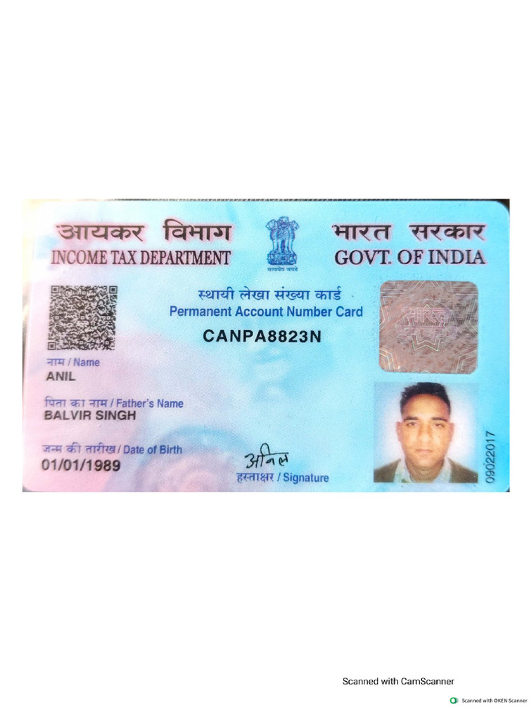 Anil Bhiran Pan - 3 | PDF