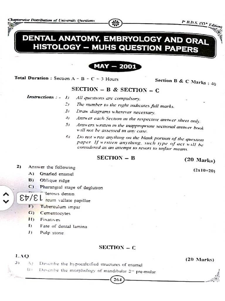 Dadh Question Paper | PDF