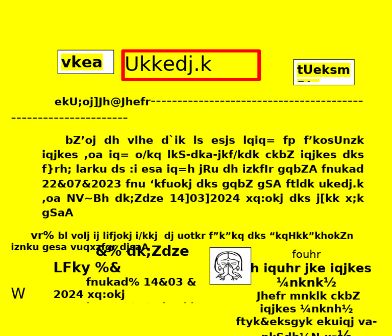 Shok Patra | PDF