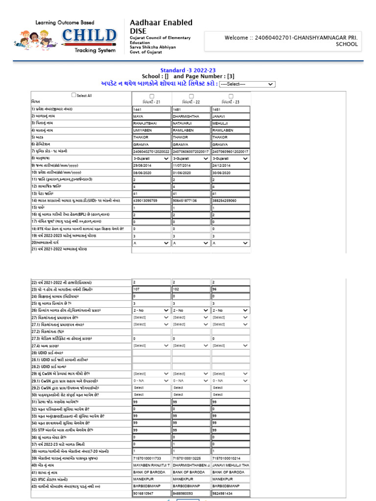 Patrak2NewFormatEntry_Block 3 | PDF