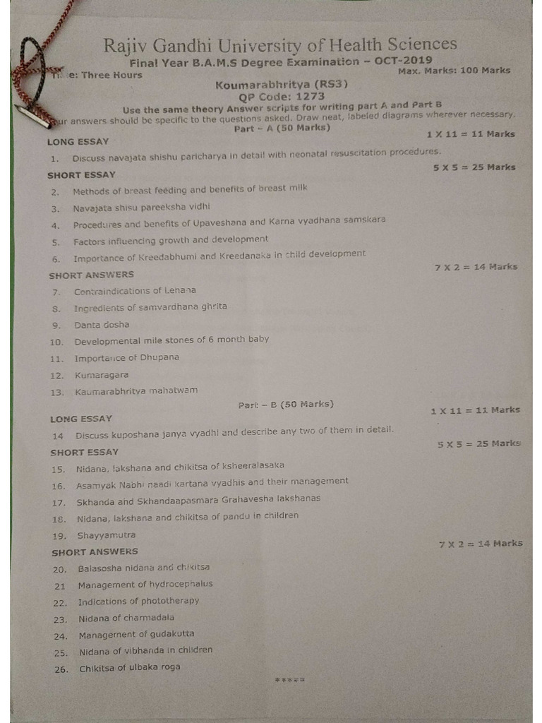 KB Previous PPR | PDF