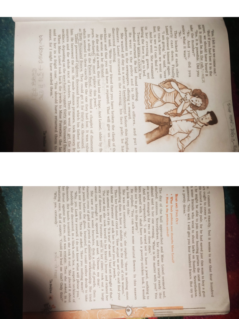 Image To PDF 20250321 12.19.49 | PDF