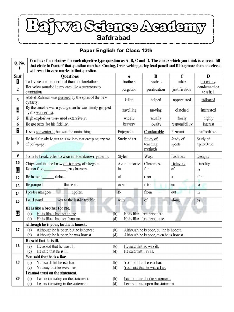 12th English Obj | PDF
