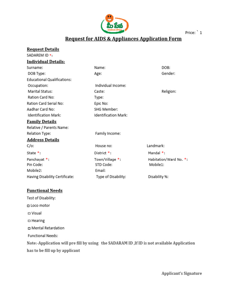 Request For AIDS and Appliances Application Form | PDF