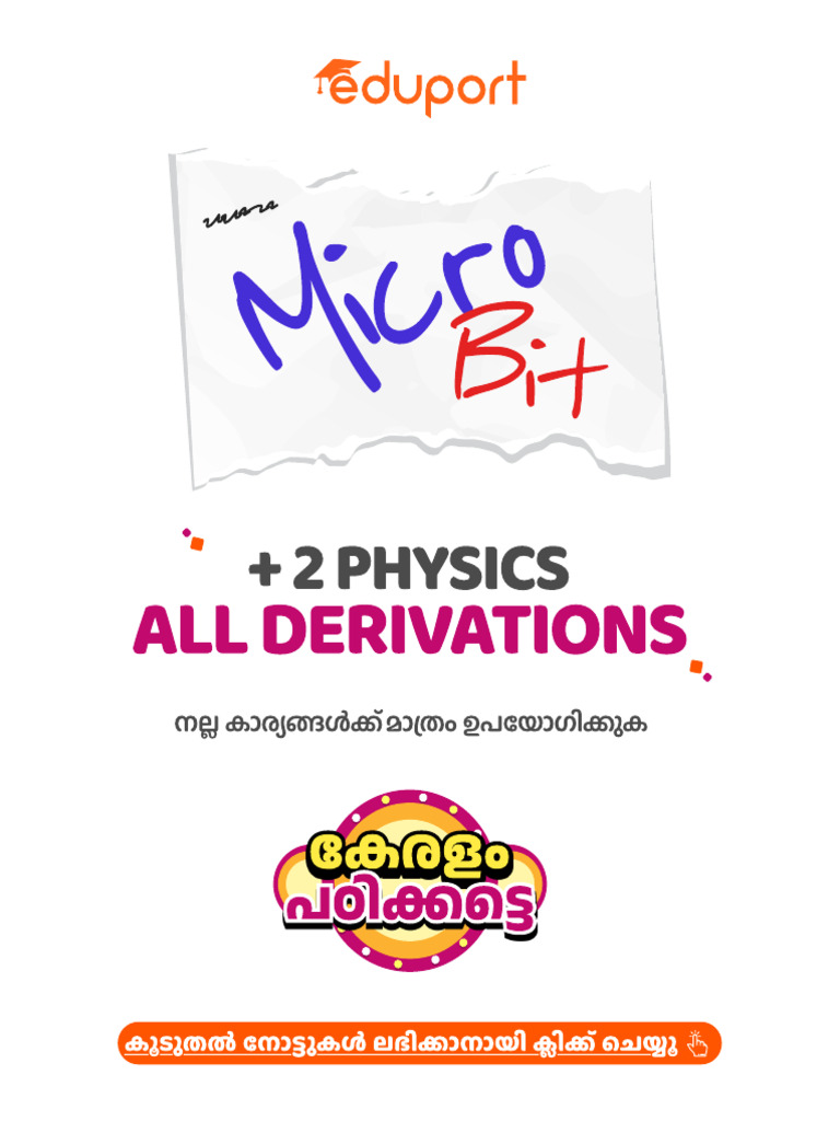 +2 Physics Derivations | PDF