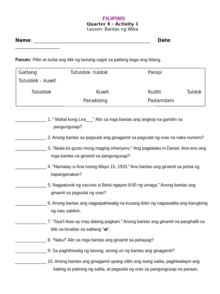 Activity 1 | PDF