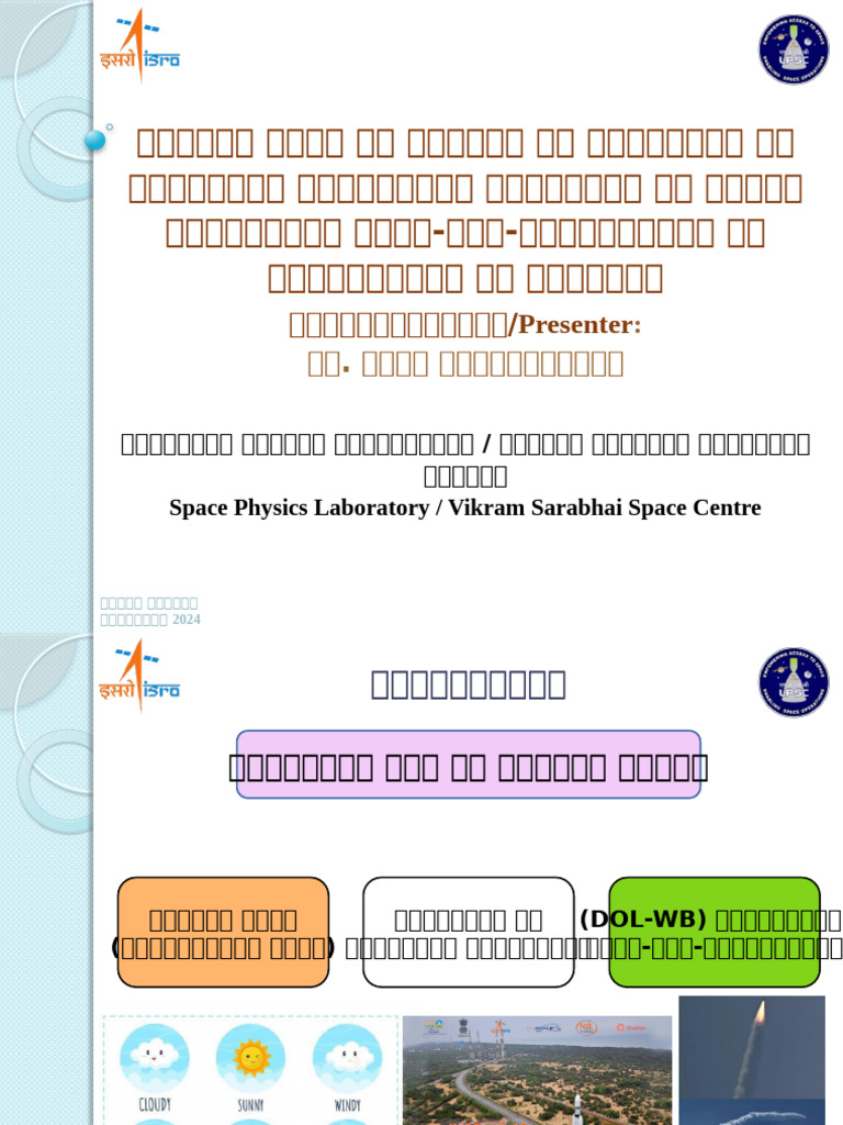 DBS LPSC Hindi DOL 2024 | PDF
