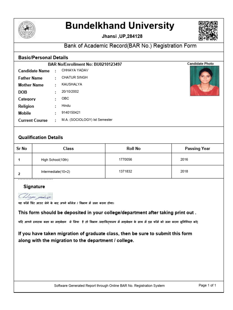 StudentRegistration (2) | PDF