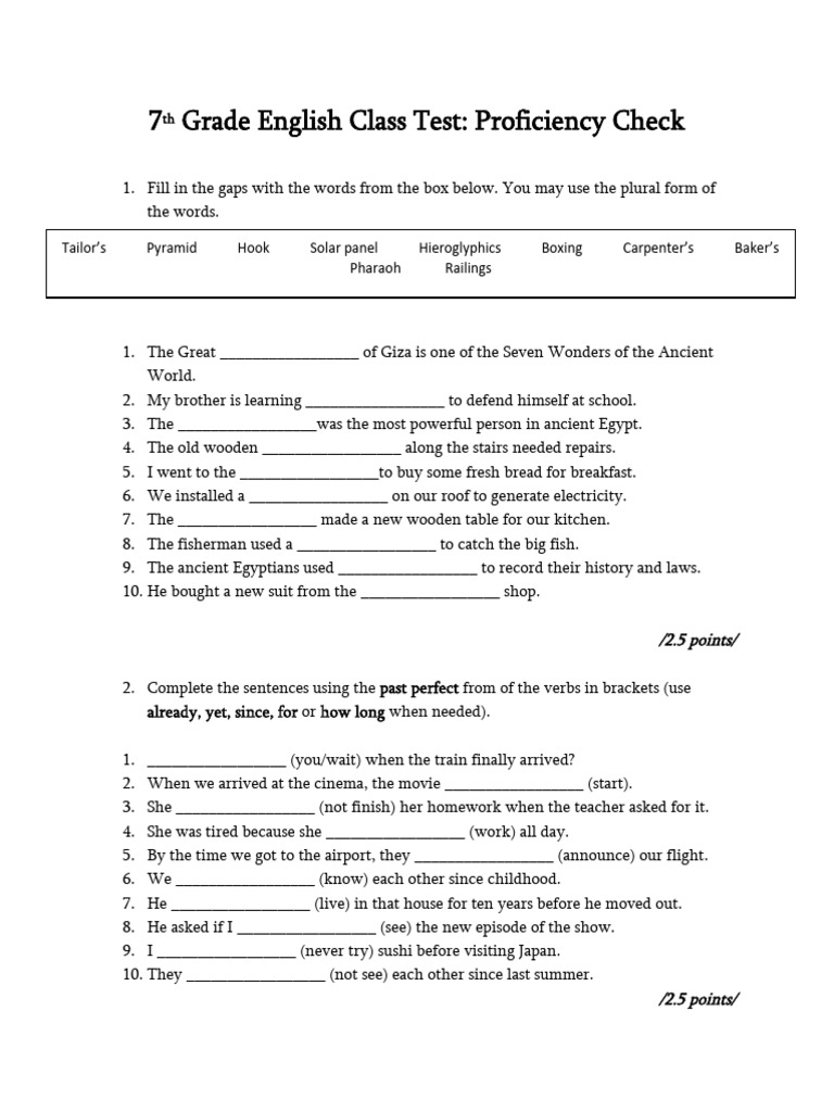 7th Grade English Class Test | PDF