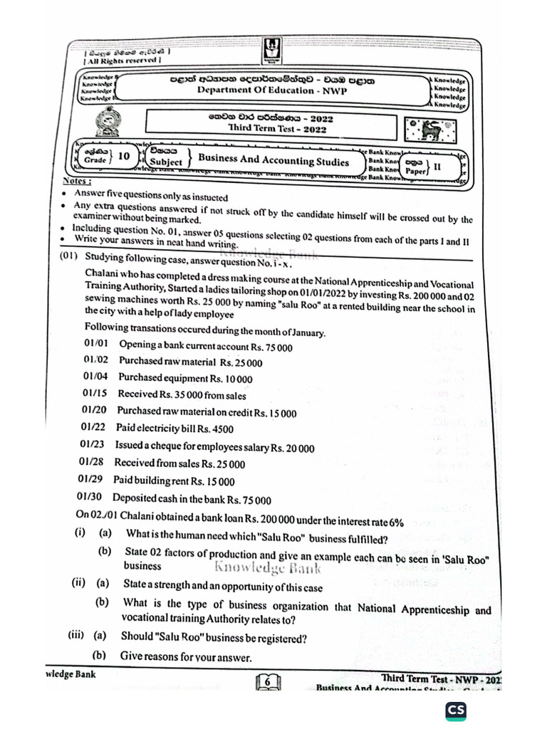 NWP Third Term 2022 | PDF