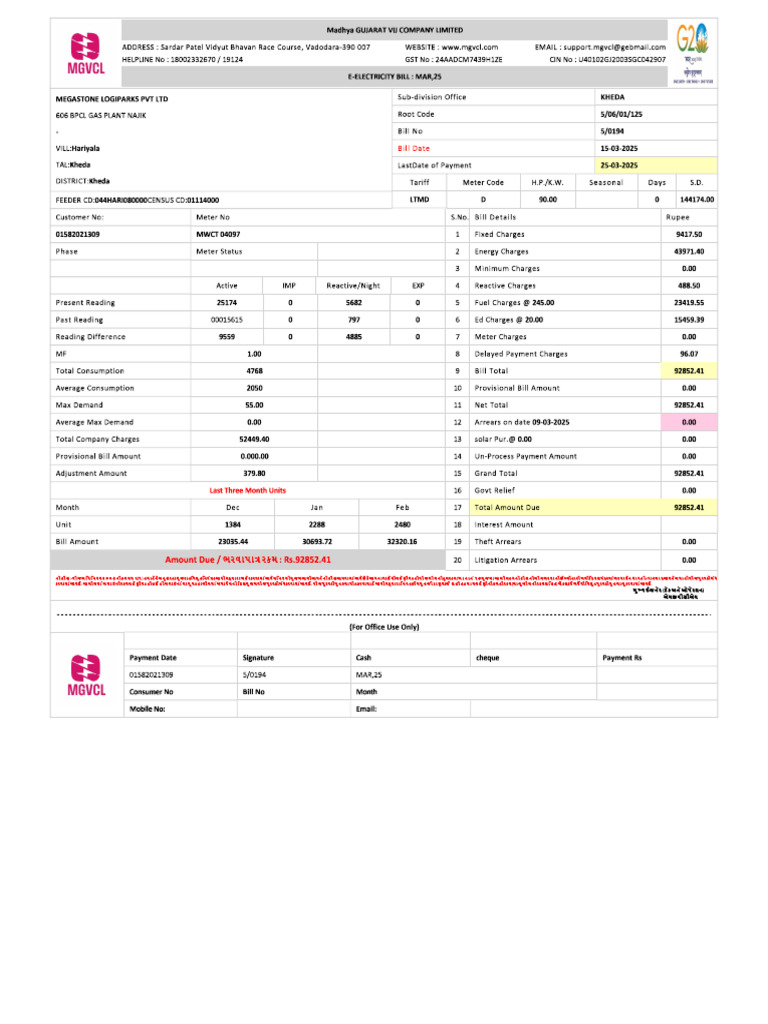 Electric Bill 5 0194 | PDF