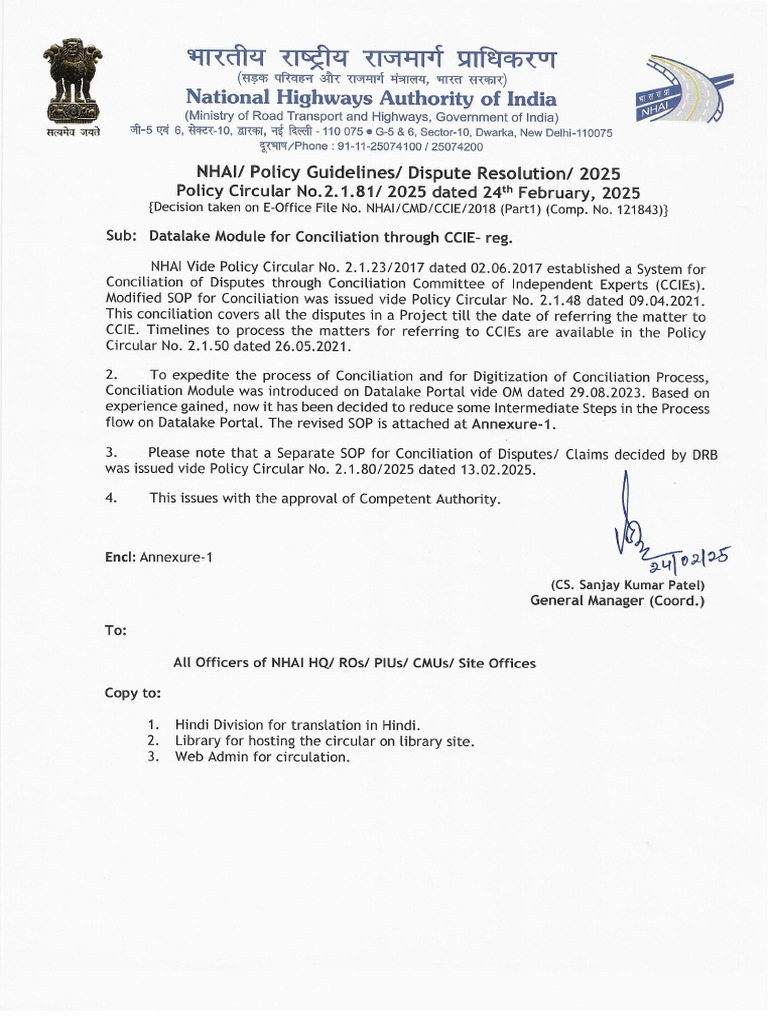 Policy Circular No.2.1.81 - Datalake CCIE | PDF