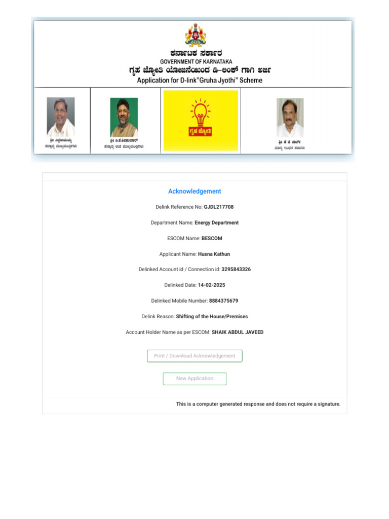 Fardeen GruhaJyothi | PDF