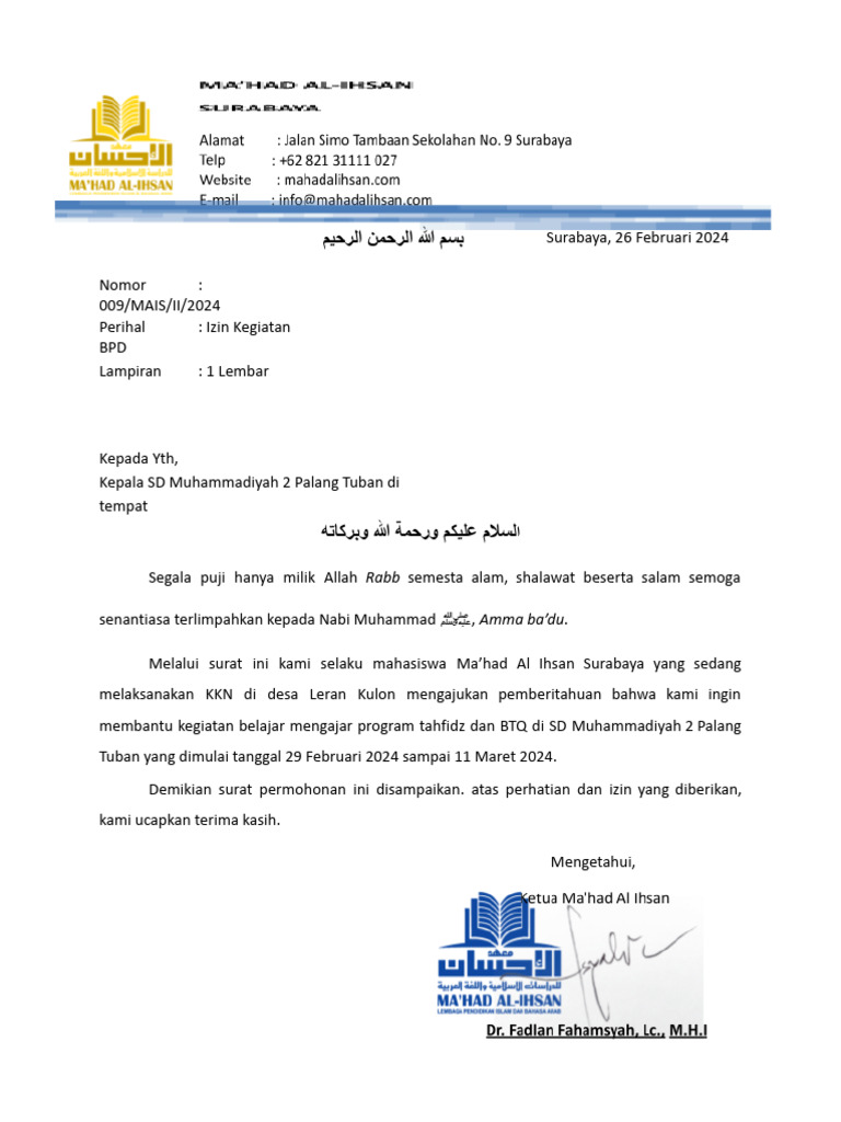 Surat Mengajar SD Muhammadiyah 2 | PDF