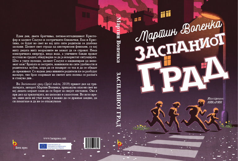 Book Cover | PDF