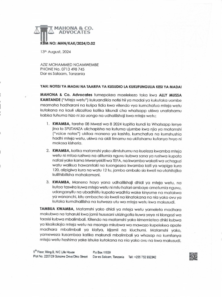 Notisi Ya Madai | PDF