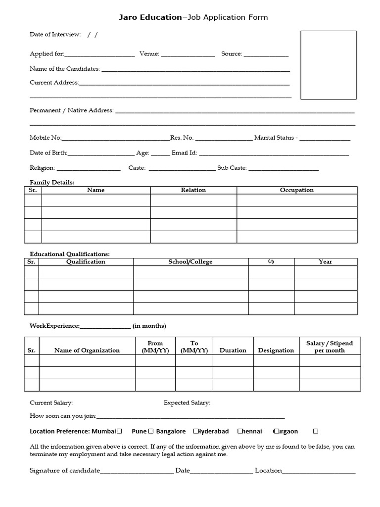 Jaro Education-Job Application Form | PDF