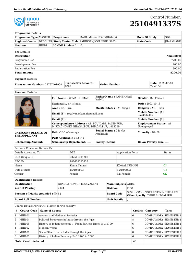Application-Form - 2025-03-13T171135.725 | PDF