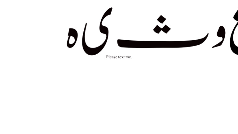 YouTube Thumbnail 1280x720 PX | PDF