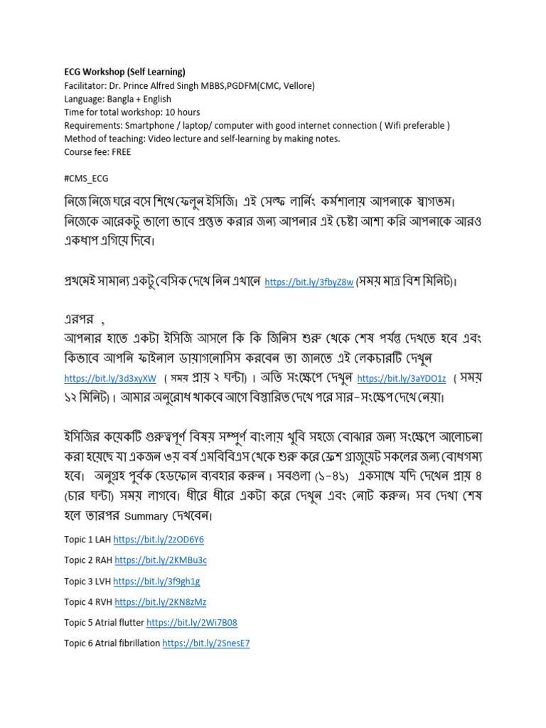 Self Learning ECG Workshop by CMS | PDF