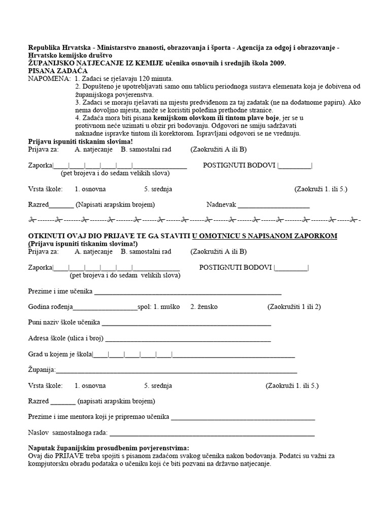 8 Zup Rjesenja 2009 | PDF