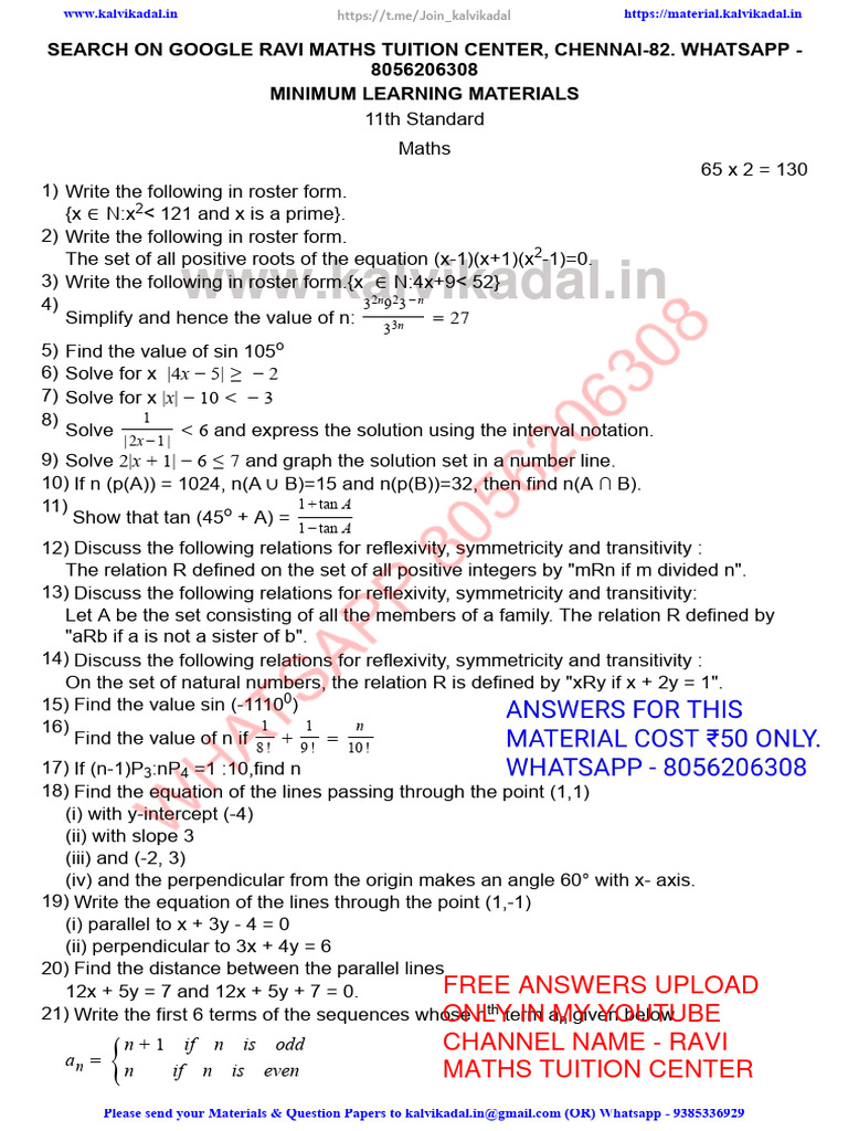 11TH Q MATHS MINIMUM LEARNING MATERIALS - Watermark | PDF | Mathematics ...