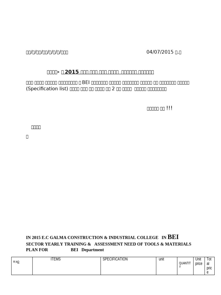2015 BEI Material Yegize Filagot | PDF | Electrical Wiring | Electrical ...