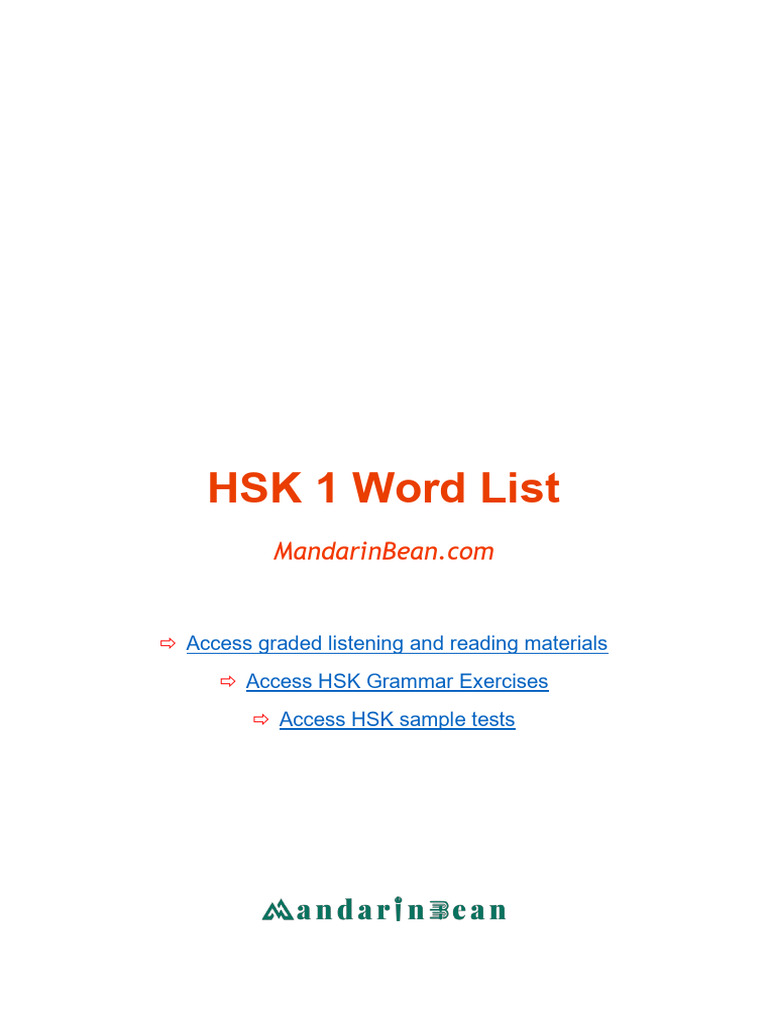 HSK 1 Vocabulary | PDF