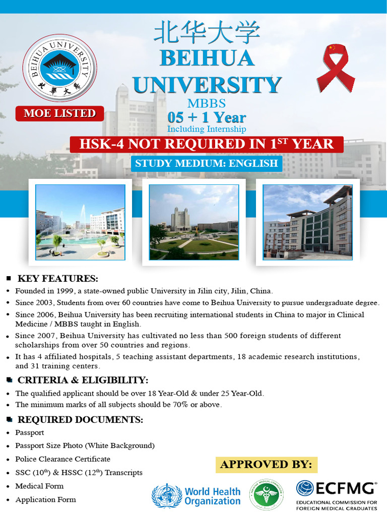 Beihua University Sept Intake-24 | PDF | Fee | University