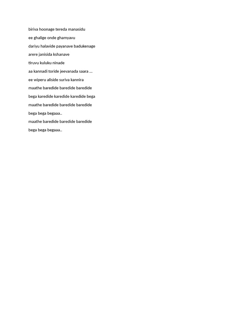 Biriva Hoonage Tereda Manasidu | PDF