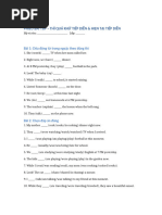 Self Introduction Worksheet | PDF