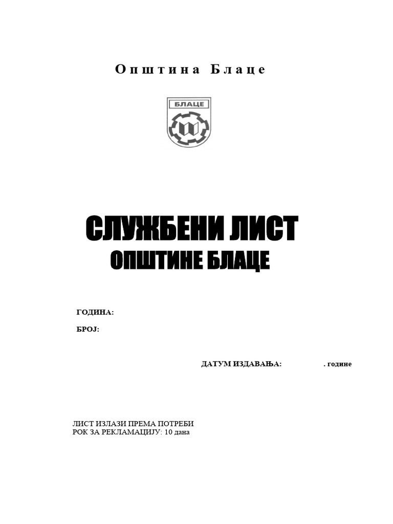 Sluzbeni_list_бр_10 | PDF