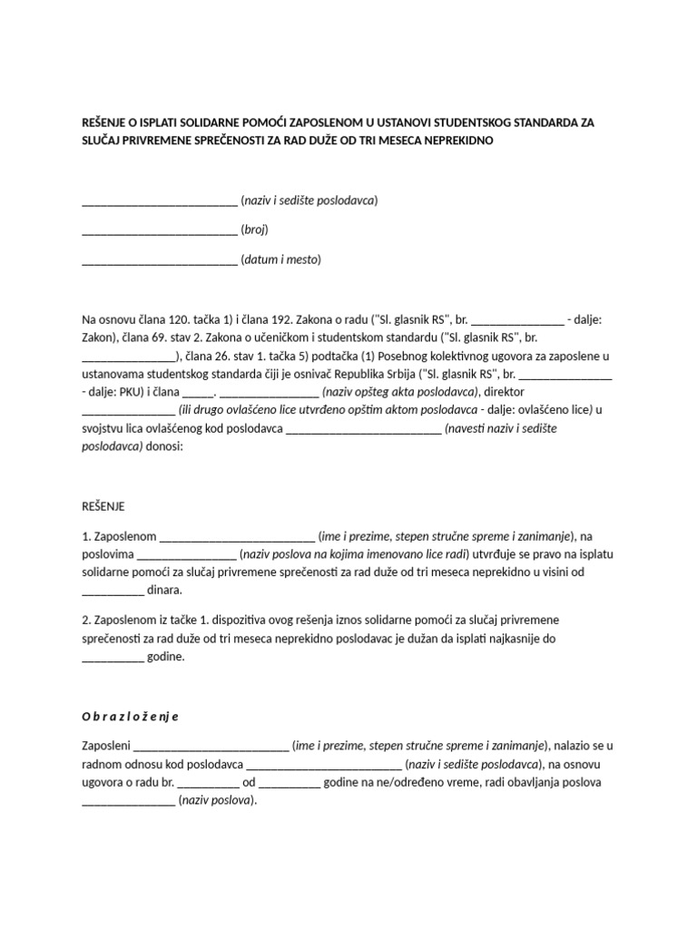 REŠENJE O ISPLATI SOLIDARNE POMOĆI ZAPOSLENOM U USTANOVI STUDENTSKOG STANDARDA ZA SLUČAJ ...
