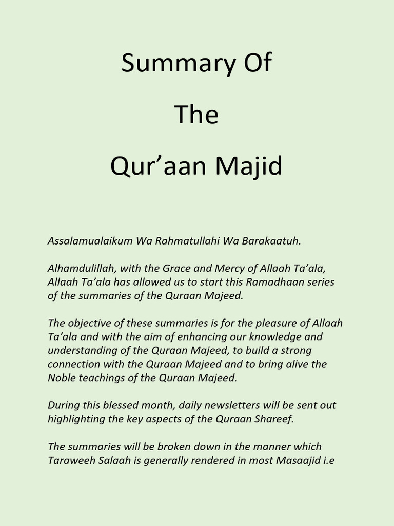 Qur’aan Majeed Summary Series | PDF | Surah | God In Islam