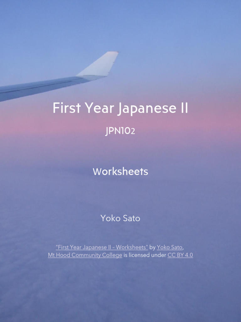 Open Educational Resource Supplemental Japanese Jpn102 Pdf