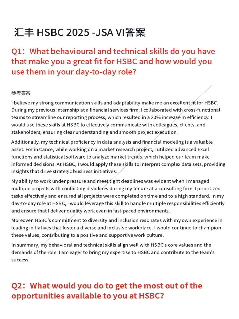 Wpb汇丰 Hsbc 2025 -Jsa Vi答案 | PDF | Market Liquidity | Risk