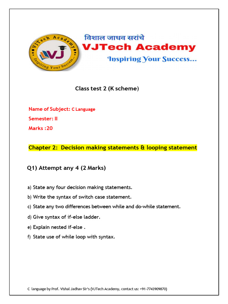 C Class Test 2 | PDF