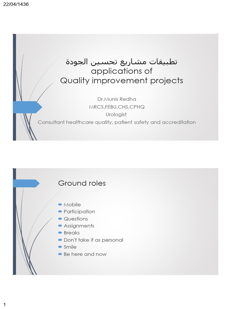 Quality Improvement Projects Templates 1681134034 | PDF | Pathology ...