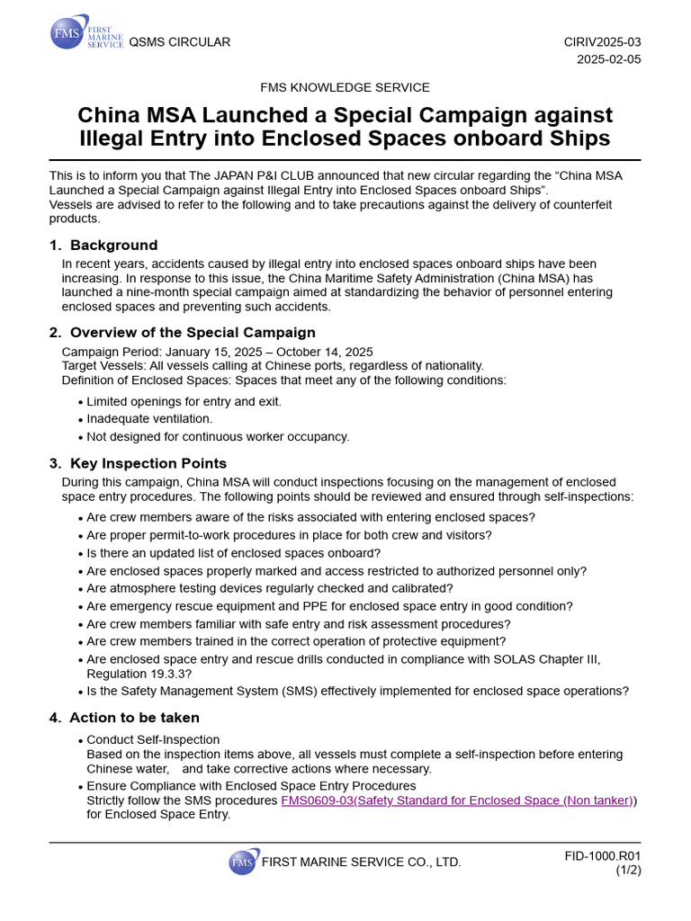 China MSA Launched A Special Campaign Against Illegal Entry Into ...