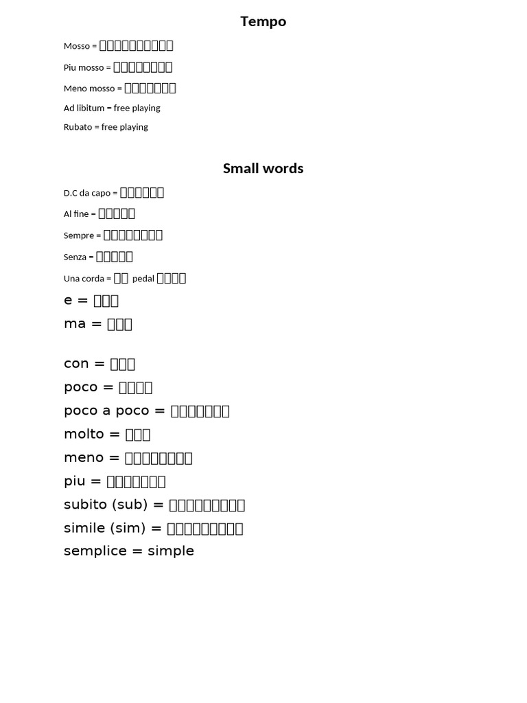 Tempo and Small Words | PDF