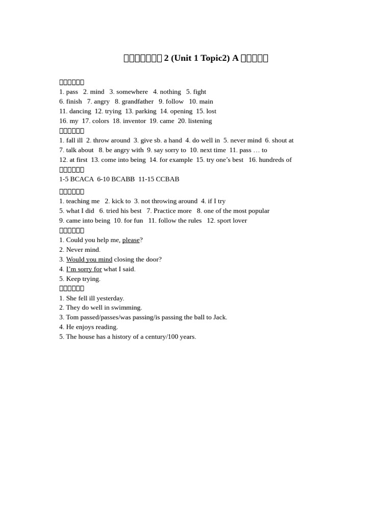 Unit 1 Topic 2 Practice Answers | PDF