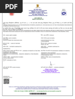 NBE Selected Directives | PDF | Microfinance | Insurance