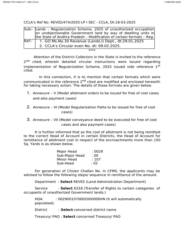 CCLARef - Rev02-474-2025 Draft Memo | PDF