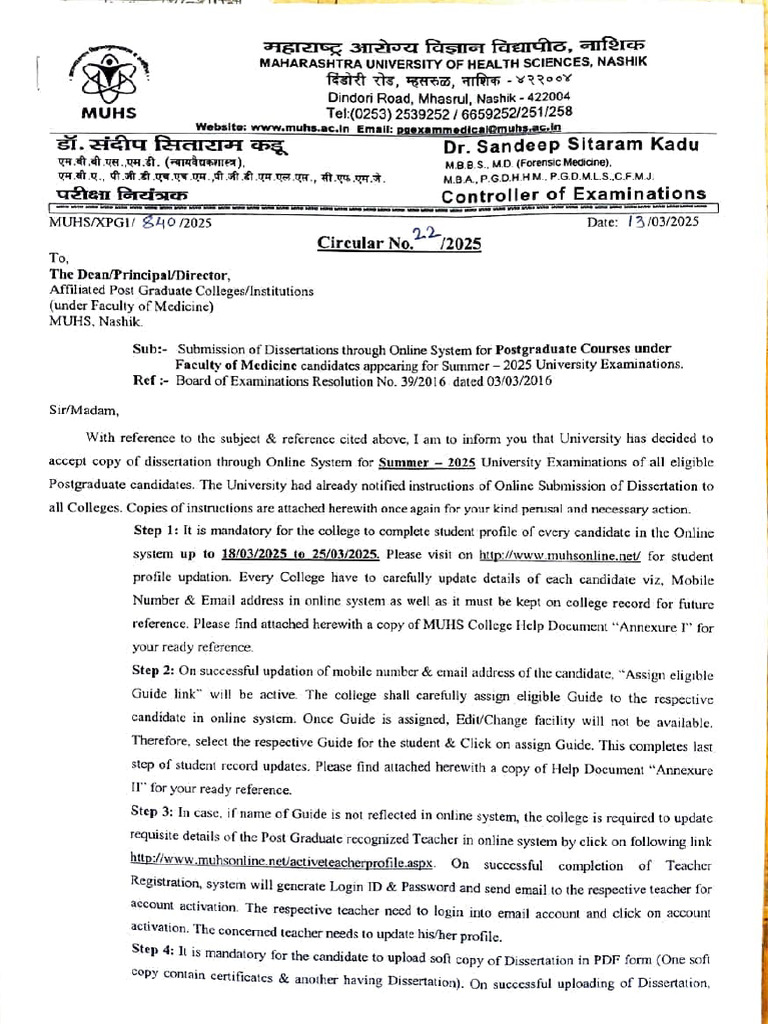 Dissertation Circular No22 - 2025 - 130325 - 1741881809794 | PDF ...