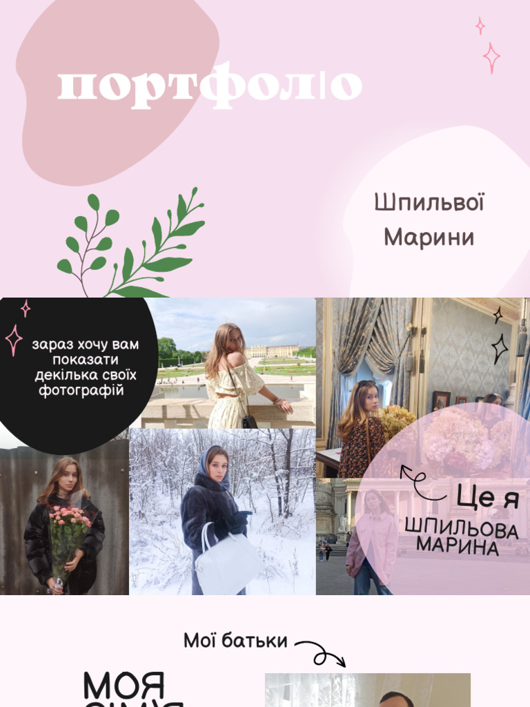 Black Pink Doodle Handwritten Brand Guidelines Presentation | PDF